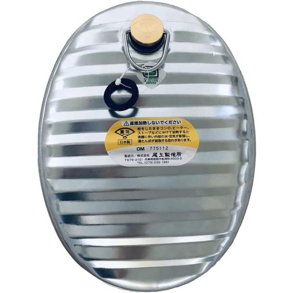 ★60サイズの送料が別途必要です。