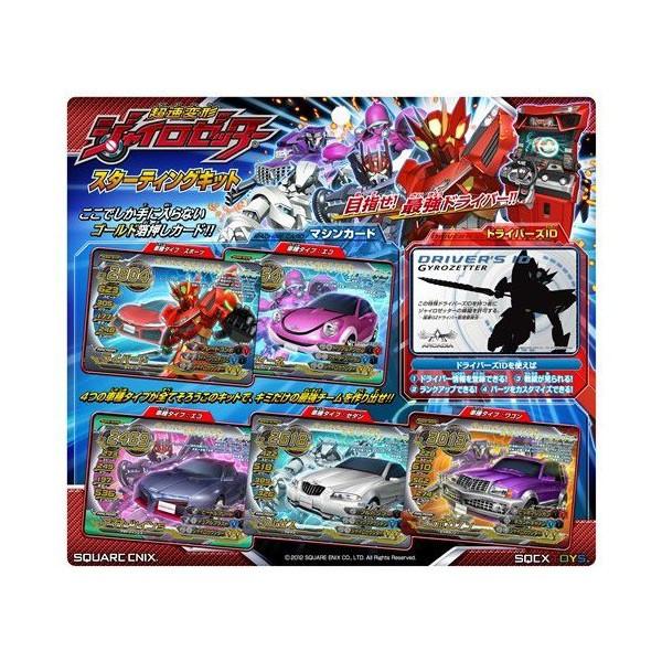 ★商品の発送はゆうパケットでの発送となります。（代引支払はできません）★ゆうパケットに関しては配送時の保証がございません。★化粧箱を外して簡易包装で発送する場合がございます。★この商品には、メーカー保証ございません。初期不良品の場合のみ弊社...