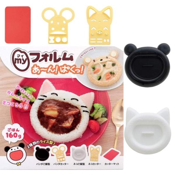 ★商品の発送はゆうパケットでの発送となります。（代引支払はできません）★ゆうパケットに関しては配送時の保証がございません。★化粧箱を外して簡易包装で発送する場合がございます。