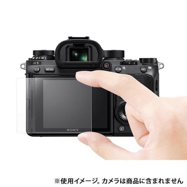 対応機種:VLOGCAM ZV-E10、FX3、α7C、α7SIII、α9、α7III、α7RIII、α7RII、α7SII、α7II、RX1RM2、RX1R、RX1、RX10M3、RX10M2、RX10、RX100M5、RX100M4、R...