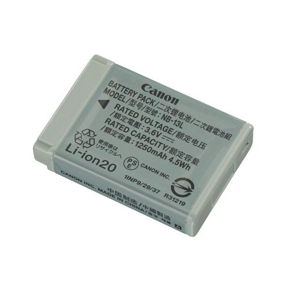 対応機種：PowerShot G1 X Mark III、G7X Mark II、G9X Mark II、SX720 HS、 SX620 HS、SX740 HS、G5X、G7X、G9X