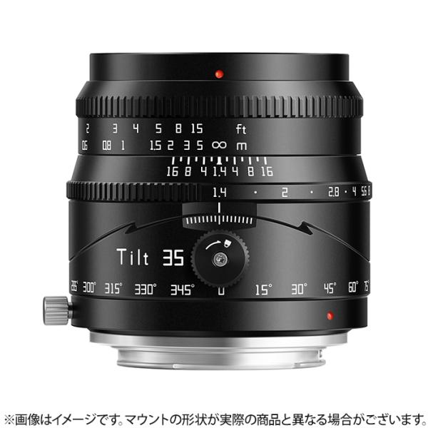 [ Lens | 交換レンズ ]【メーカー2年保証商品】