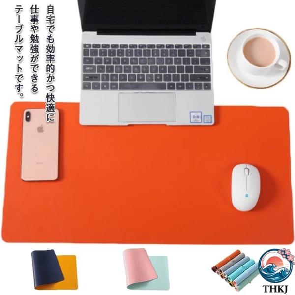 自宅でも効率的かつ快適に仕事や勉強ができるテーブルマットです。ベルトが付き、使わない時は収納でき、スペースを節約します。耐久性のあるPUレザー素材を使用しており、すり傷や汚れからデスクを保護します。表面がツヤ消し加工となっているためライトの...