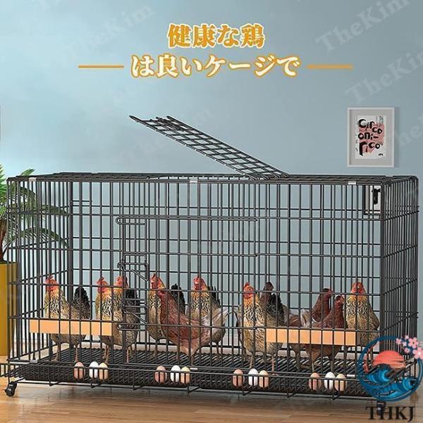 鉄製の鶏小屋は木製の鶏小屋とは異なります。サイズが小さく、家族での使用に適しています。折りたたみが簡単で、家庭や屋内、ペットショップでの使用に適しており、ニワトリだけでなく、ハト、アヒル、猫、犬、ウサギにも使用できます。高品質の鉄線と鋼線で...