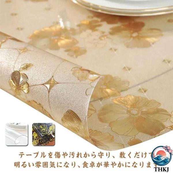 テーブルを傷や汚れから守り、敷くだけで明るい雰囲気になり、食卓が華やかになります。防水加工なので、ほとんどの水性および油性の液体をはじきます。液体がビーズ状になって転がり落ちるため、ワイン、コーヒー、オイルドレッシングなどの液体はすぐ拭けば...