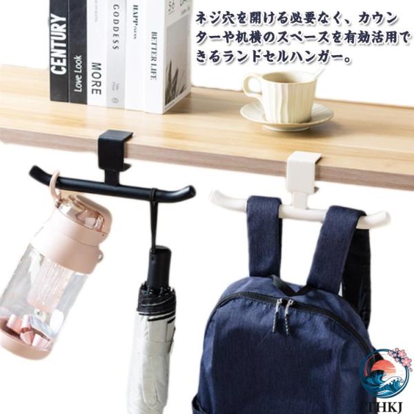 ネジ穴を開ける必要なく、カウンターや机横のスペースを有効活用できるランドセルハンガー。 調節ネジを締めるだけで、天板にしっかり取り付けできるから、お好きな場所に気軽に収納追加できるバッグハンガー。 サッと掛けるだけで、スッキリ収納できるから...