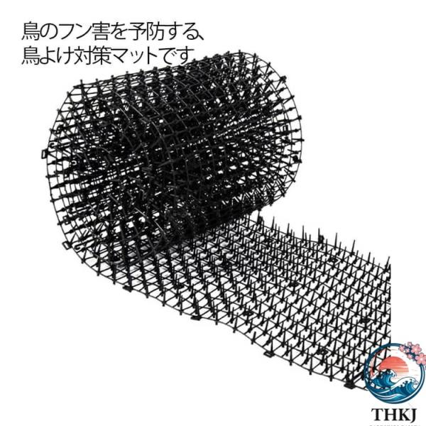 鳥のフン害を予防する、鳥よけ対策マットです。猫がよく入ってくる場所に横一列で並べるとお庭に猫が入らなくなり、フン害にも役立ちます。自由にカットと連結することができるので、幅の広い場所や長い場所の設置が楽に行えます。取り付けも簡単。ビスでの打...