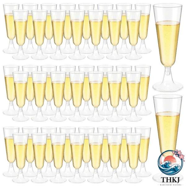 商品説明     商品詳細     関連キーワード      ワイングラス プラスチックグラス パーティー食器 パーティー イベント グラス 使い捨て 食器 おしゃれ ホームパーティー 女子会 BBQ     注意事項     ※画像はご覧...