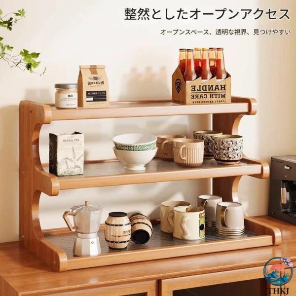 サイズ: 二層：30*20*20cm/50*20*20cm 三層目：30*20*31cm/50*20*31cm。 デスクトップのサイズに融合し、デスクトップ上のわずかなスペースを占めるだけで、カウンタートップが単調でなくなる。 多層オープン...