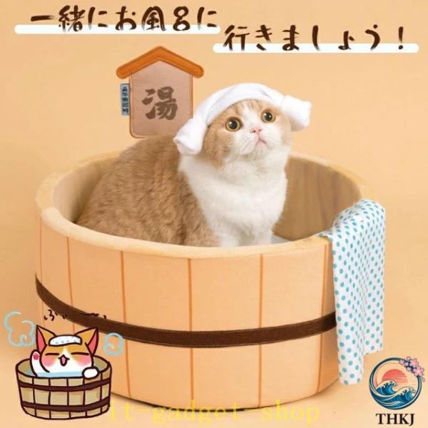 商品情報   商品仕様 サイズ：45*45*20cm 重さ：1.5kg。   メリット この猫/犬のベッドは大量の立体三次元PP綿の充填物を採用している丸型のペットベッドで、材質は柔軟で、触感は柔軟で、崩れにくく、変形しにくいです。   猫...