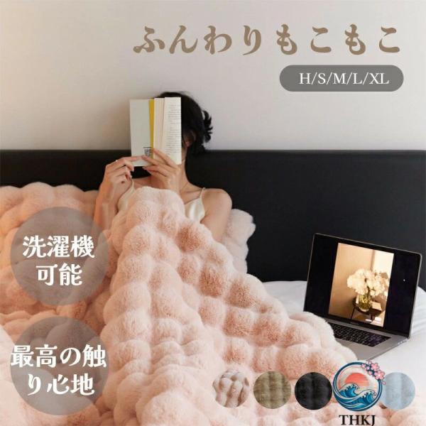 ・当店でご購入された商品は、原則として、「個人輸入」としての取り扱いになり、全て中国からお客様のもとへ直送されます。     ・個人輸入される商品は、全てご注文者自身の「個人使用・個人消費（日本に居住する者に寄贈される物で、当該寄贈を受ける...