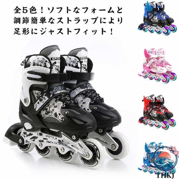 全5色！ソフトなフォームと調節簡単なストラップにより、足形にジャストフィット！厚いパッドは、痛みを防ぐための足首を保護します。やわらかいスポンジ素材を使用し、着心地が良いです。フレームは強化アルミニウム合金で作られ、厚みのあるフレームはより...