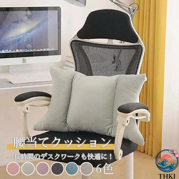・当店でご購入された商品は、原則として、「個人輸入」としての取り扱いになり、全て中国からお客様のもとへ直送されます。     ・個人輸入される商品は、全てご注文者自身の「個人使用・個人消費（日本に居住する者に寄贈される物で、当該寄贈を受ける...