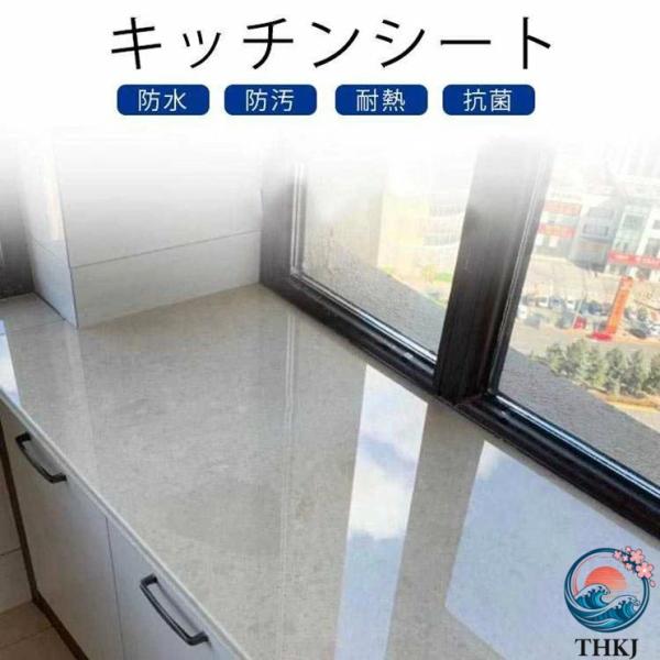 ITEM INFORMATION ■ サイズ 40x100cm 50x100cm 60x100cm 70x100cm ■ 素材 PET ■ 色 透明 ■ 備考 サイズ詳細等の測り方はスタッフ間で統一、徹底はしておりますが、実寸は商品によって...