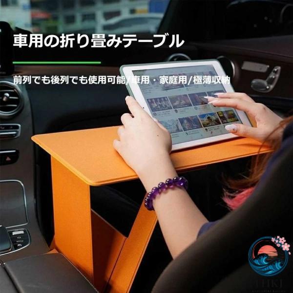 商品情報     高さ調節 収納便利 耐荷重10kg全車種使用可能  サイズ：25451.5cm。高さは2種類から選択可能。ベッド、ソファ、膝上に安定して置けます。また、立って作業することも可能です。  高さと角度を自由に調節。長時間の作業...