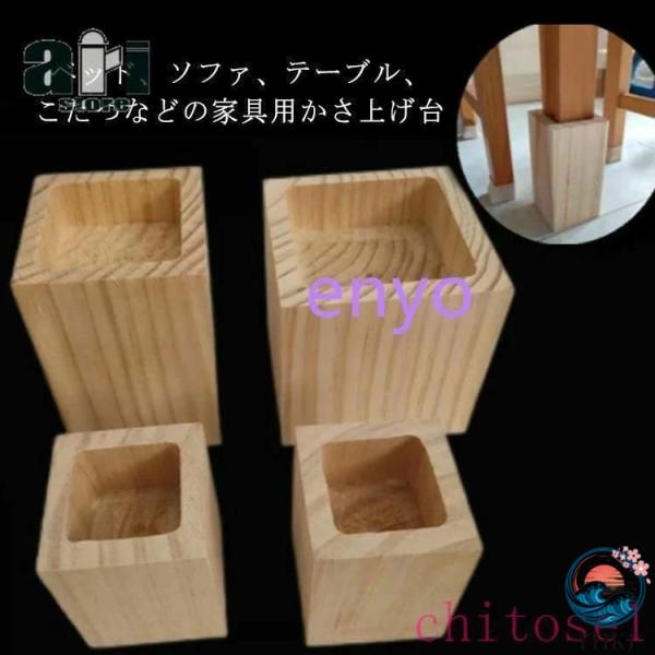 適応サイズ(3×3cm以下の角脚) 適応サイズ(4×4cm以下の角脚) 適応サイズ(5×5cm以下の角脚) 適応サイズ(6×6cm以下の角脚) 適応サイズ(8×8cm以下の角脚) 適応サイズ(3×3cm以下の角脚) 適応サイズ(4×4cm以...