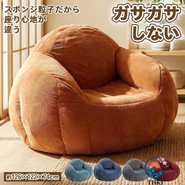 ・当店でご購入された商品は、原則として、「個人輸入」としての取り扱いになり、全て中国からお客様のもとへ直送されます。     ・個人輸入される商品は、全てご注文者自身の「個人使用・個人消費（日本に居住する者に寄贈される物で、当該寄贈を受ける...