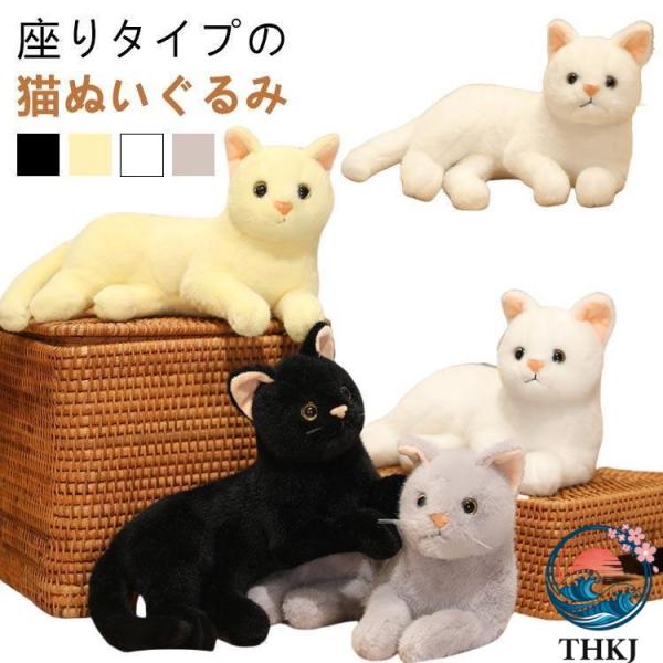 30CM/36CM　※サイズ表の実寸法は商品によって1-2cm程度の誤差がある場合がございます。　 指定された配送時間は承っておりません。