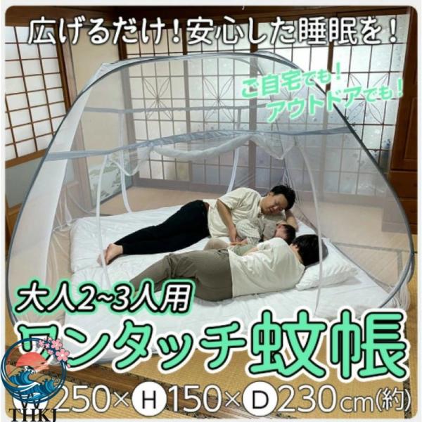 産地:Japanお手入れ方法:手洗のみスタイル:コンテンポラリーテーマ:その他のトピックスカバー素材:100% ポリエステル対象年齢層:0年以上製織方法:織物色:ホワイト商品ID:129G21854ワイドサイズ 本体サイズ(約)：(W)25...