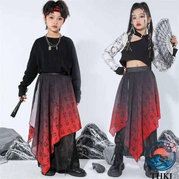キッズダンス衣装 中華風 ダンスウエア 女の子 男の子 ダンス服 ダンス着 へそ出しトップス ゆったり パンツ セットアップ 赤 黒 和風