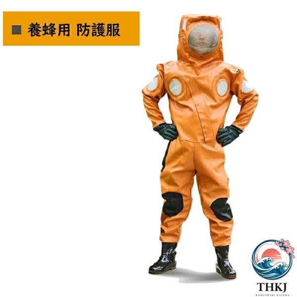 商品説明     商品詳細      素材： PVC。重量は5.5 kg。比較的厚みがあり、柔らかく通気性がしっかりしているのが特徴です。突き出たパックが顔をしっかり保護してくれます。汚れにくく、長持ちします。手袋は取り外し不可で、2人の時...