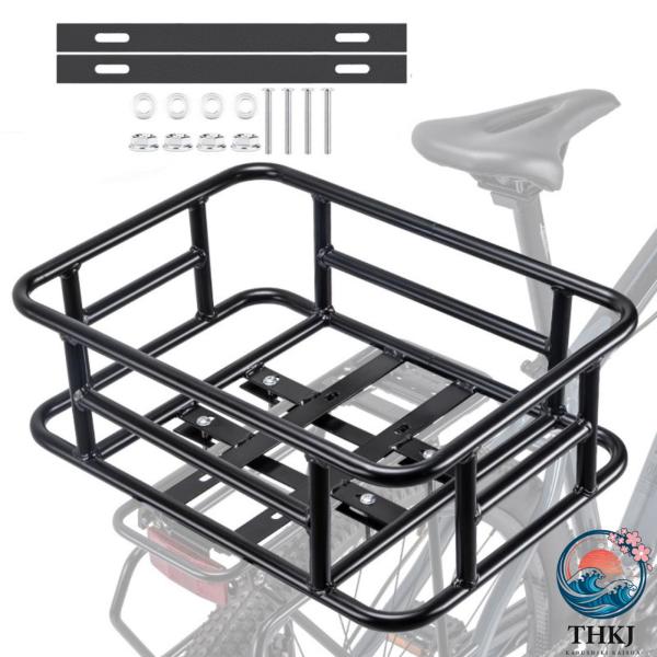 商品説明     商品詳細     ：自転車バスケット。自転車バスケット+PUライナー+バスケットネット  この自転車後ろカゴは、日常の買い物や荷物運びに便利なアイテムです。自転車に簡単に取り付けることができ、荷物をしっかり収納できます。 ...
