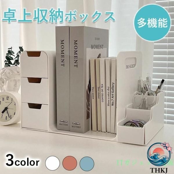 ※商品説明    環境に優しい高品質のPP素材を採用し、安全で無毒なので、お子様も安心してお使いいただけます。表面は滑らかでバリがなく、丈夫で耐久性があります。   自由に分解・組み立てができ、用途に合わせて自由に設計できます。組み合わせて...