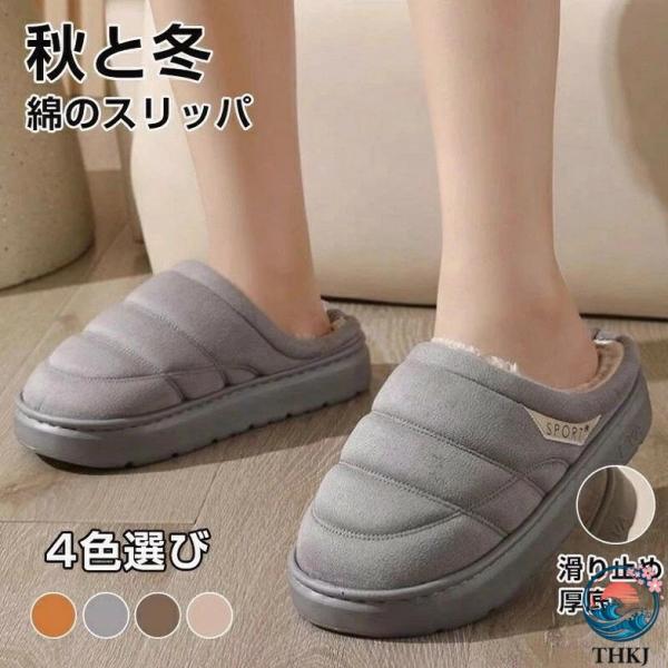 メーカー希望小売価格はメーカーサイトに基づいて掲載しています