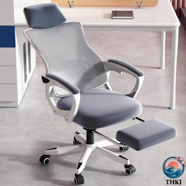 ・【商品仕様】商品サイズ：約幅60×奥行48×高さ118-128(座面高:42-52cm) 【重量】約14kg【静止耐荷重】約120kg 【梱包サイズ】59*33*58cm 手作業で測定すると多少の誤差はあるかもしれません。・【便利な機能】...