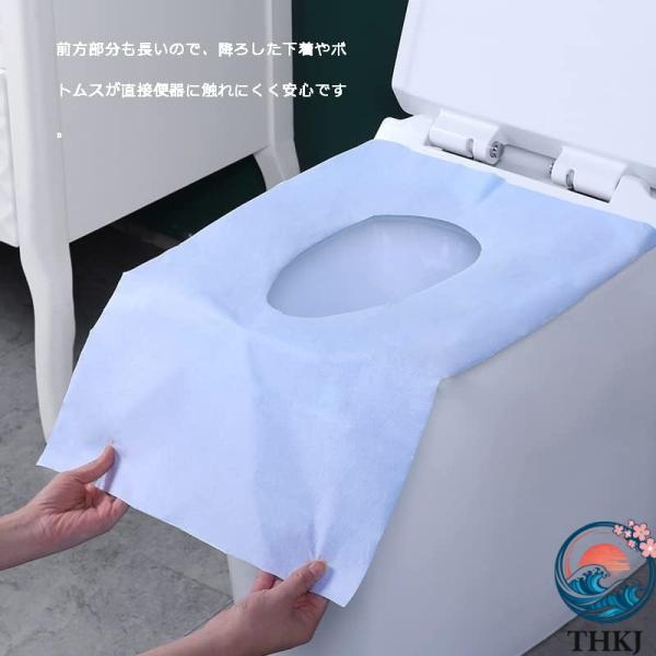 旅行や外出の際にトイレの汚れが気になる人も安心な使い捨て 防水 便座 シート 10枚 前面と横面のシートが長く設計されているので便器をすっぽり包む形になり服や手が直接便器に触れないで衛生的・足が届かない小さなお子様は便座をつかんで座ることが...
