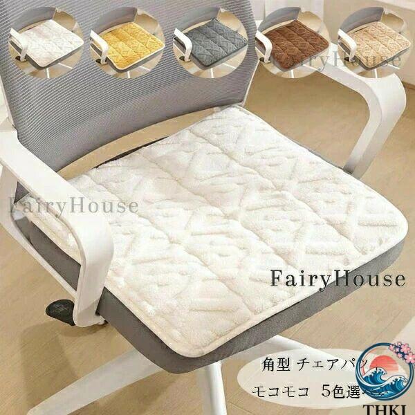 原産国:中国素 材:生地/ポリエステル色：type1 type2 type3 type4 type5サイズ:38*38cm(約)43*43cm(約)48*48cm(約)備考：商品によっては実寸法に若干の誤差(1-3cm)が生じる場合がありま...