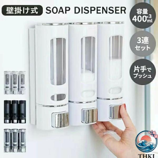 商品説明商品情報 容量がさらにアップ 市販の詰め替えサイズがしっかり入る400mlボトルになりました！残量も見やすいので、補充のタイミングもひと目でわかります。 1プッシュが少量だから、髪の長さに合わせて調節がしやすく、ご家族で使う方にもお...