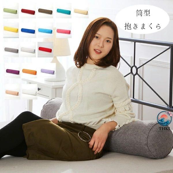 原産国:中国 素  材:生地/ポリエステル フィラー/PP綿 色： t