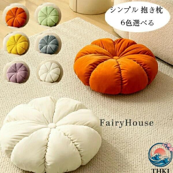 原産国:中国素 材:生地/ポリエステル フィラー/PP綿色：type1 type2 type3 type4 type5 type6サイズ:直径37cm(約)備考：商品によっては実寸法に若干の誤差(1-3cm)が生じる場合がありますので予めご...