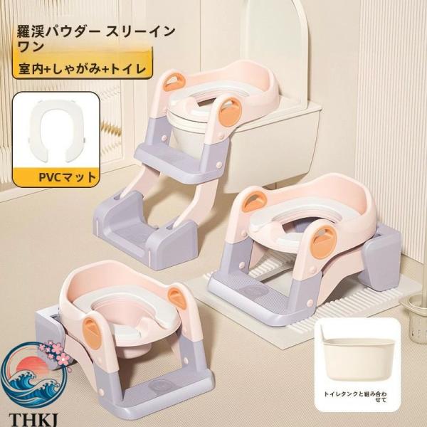 材料:PVC産地:日本対象年齢層:3年以上色:ホワイト