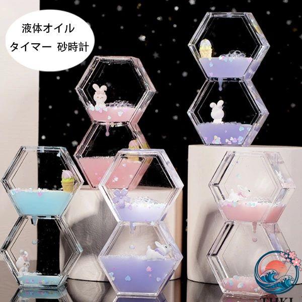 原産国:中国 素  材:アクリル/樹脂/油滴 色: デザインA(粉) デザインA(青) デザインA(紫) デザインB(粉) デザインB(紫) デザインA(粉)+デザインA(青) デザインA(粉)+デザインA(紫) デザインA(粉)+デザイン...