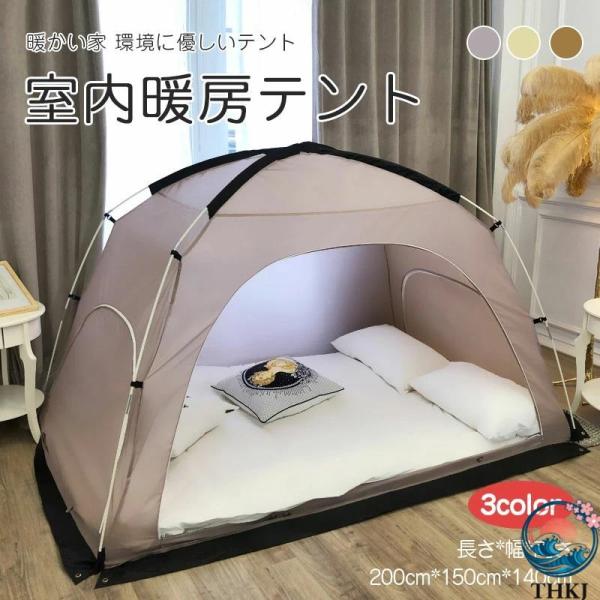 メーカー希望小売価格はメーカーカタログに基づいて掲載しています