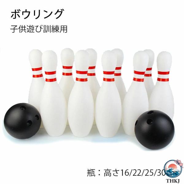 ※商品情報  カラー：ホワイト ブルー  サイズ:具体的なサイズは画像をご覧ください~  材質：プラスチック  セット内容：瓶*10個、ボール*2個  ※ご購入頂前にかならずご確認下さいませ。  ※商品ページに記載のサイズと商品タグに記載の...