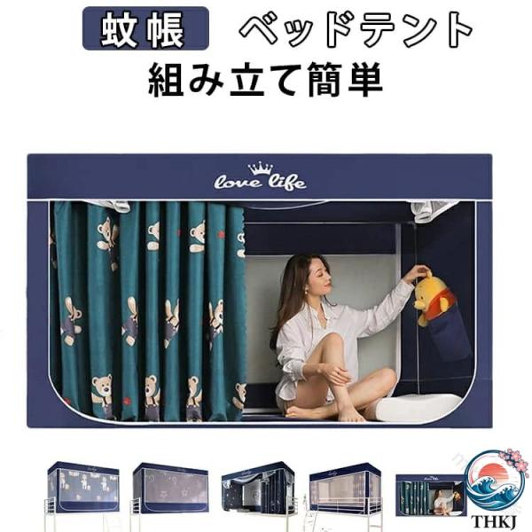 メーカー希望小売価格はメーカーサイトに基づいて掲載しています     高品質素材：高品質のポリエステル繊維を使用し、柔らかく快適なだけでなく、耐摩耗性、通気性にも優れています。軽量で速乾性があり、洗濯可能で、色褪せません。丈夫で耐久性があり...