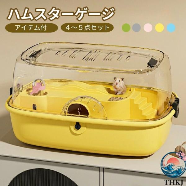 重要＜オプション品ご購入の注意点＞楽天決済のシステム上、追加料金が自動加算されません。注文確定後に金額修正し、メールにてお知らせしますが、ご確認ください。