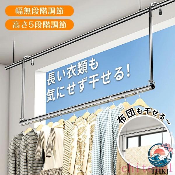 折り畳み伸縮物干し5段ハンガー 吊り下げ 物干し ベランダ物干し 屋外物干し 洗濯物干し 物干し竿 マンション 室外 バルコニー 浴室乾燥 引っ掛け 拡張 5段ハンガー 収納力アップ 省スペース 伸縮可能 新生活 敬老の日   物干し竿にハ...
