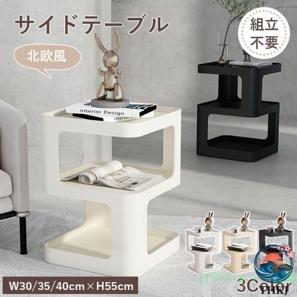 ※商品説明    ：数字の「5」と「2」で360°の立体視を実現し、実用性とデザイン性を両立させます〜   飾るように収納できるオ一プンタイプ見栄え良くしまえて、お部屋もすっきりと~   ：コンパクトで置きやすい、コンパクトサイズで場所を取...