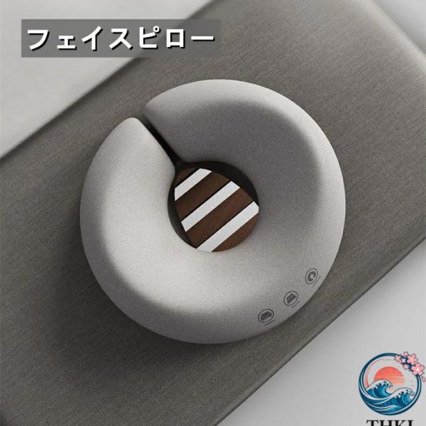 ：このマッサージ枕は高品質な海綿と記憶棉を使用しており、耐久性が高く、長期間使用しても形が崩れにくいです。 ：特別な設計により、顔面を優しくサポートし、長時間の使用でも快適です。マッサージや推拿の際に最適です。 ：人間工学に基づいたデザイン...