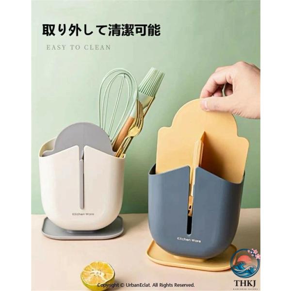 箸立て 水切り キッチンツールスタンド カトラリースタンド キッチン収納スタンド キッチン用品 多機能ラック 水抜き穴付き 食器収納       箸立て 水切り キッチンツールスタンド カトラリースタンド 卓上箸立て        2 商品...