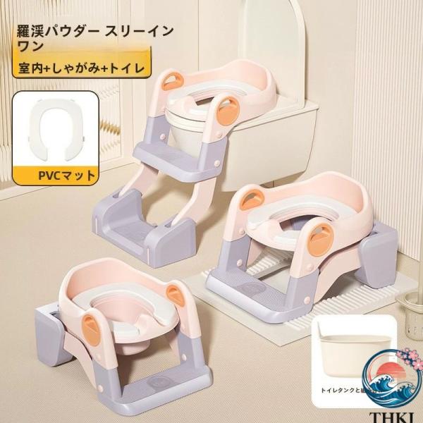 材料:PVC産地:日本対象年齢層:3年以上色:ホワイト