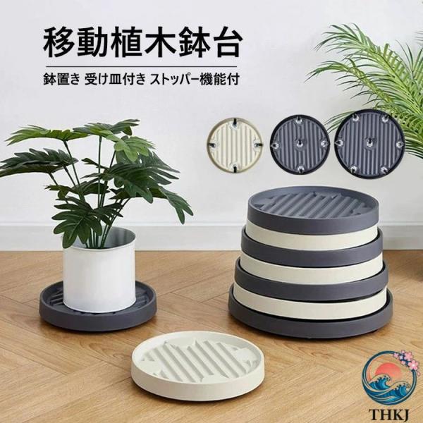 :y497346 ：PPプラスチック ：2色 ： 内径：約 4輪:1#（16.3CM）、2#（19.3CM）、3#（22.3CM）、4#（25.3CM）、5#（28.3CM） 5輪:6#（31.3CM）、7#（34.3CM） 7輪:8#（3...