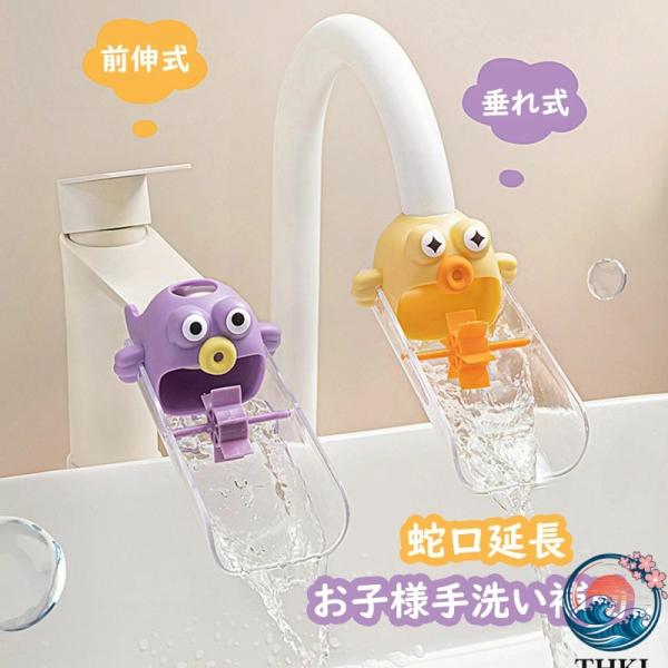 : ：TPR/PP ：2色  ※万一在庫切れの場合はご了承ください。 ※商品の色及びサイズは、撮影状況やＰＣ環境により多少異なって見える場合がございます。 ※サイズ数字は目安です。商品により若干の誤差がございます。 ※メーカーの都合により、...