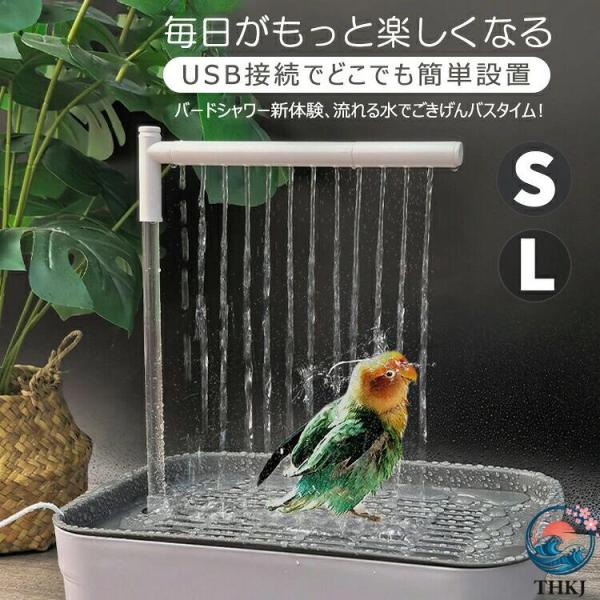 【注意事項】：     ・当店でご購入された商品は、原則として、「個人輸入」としての取り扱いになり、全て●国名●からお客様のもとへ直送されます。     ・個人輸入される商品は、全てご注文者自身の「個人使用・個人消費（日本に居住する者に寄贈...