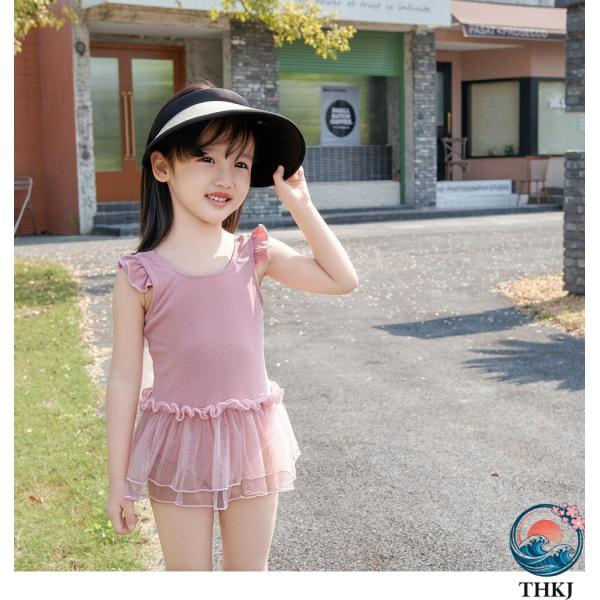 ◆全ての商品は厳選したうえで取寄せいたしました。1点ずつ再度検品し、子供達の笑顔と感動のためにきれいに再包装することを心掛けております。高品質で手頃な価格で同じく子育てしている方にお届けしたいと思います♪◆カラフルの色合い、ピンクのフリフリ...