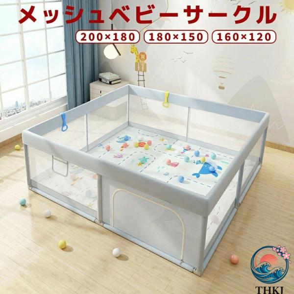 メーカー希望小売価格はメーカーサイトに基づいて掲載しています